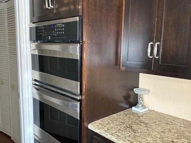 1249 Robin Glen Drive