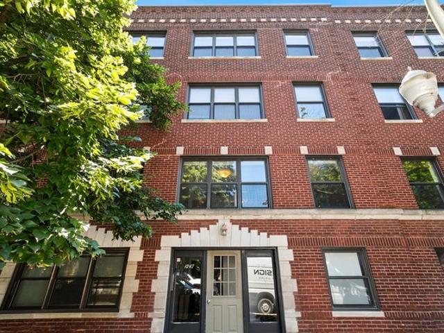 1249 W Roscoe St Unit 1, Chicago, IL 60657