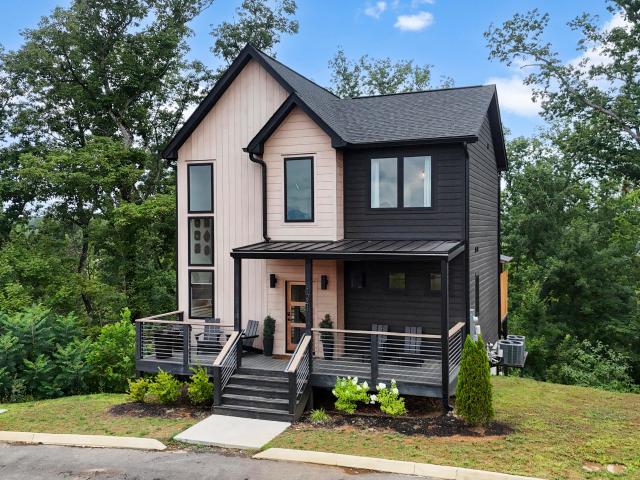 1241 Reedmont Way