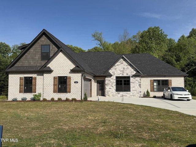 124 Grants Way, Elizabethton, TN 37643