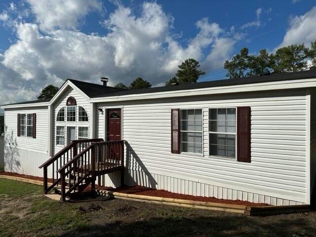 124 Ridgeland Dr, North Augusta, SC 29841
