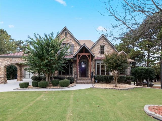1255 McMinn Way