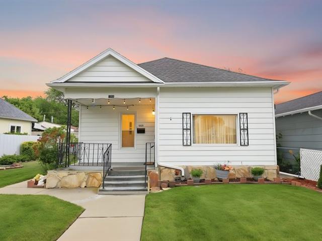 1255 W 800 S, Salt Lake City, UT 84104