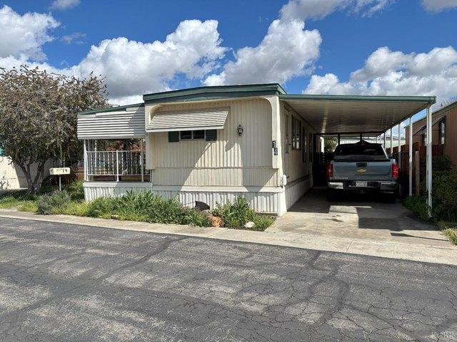 1255 W Grangeville Blvd, Hanford, CA 93230