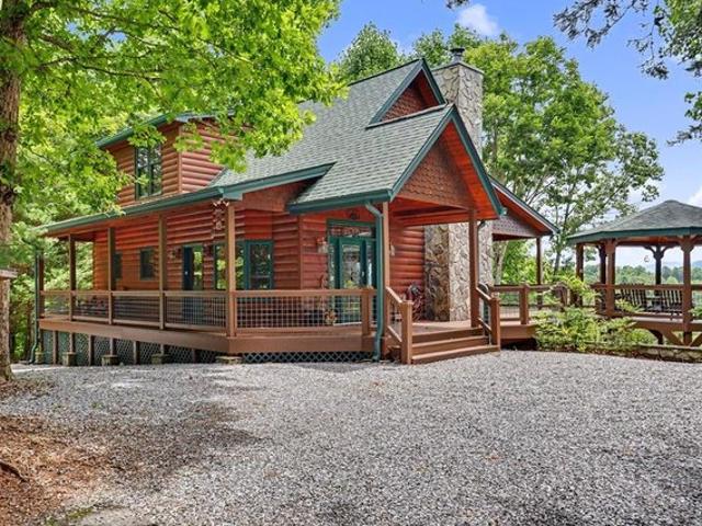 1259 My Mountain Rd, Morganton, GA 30560