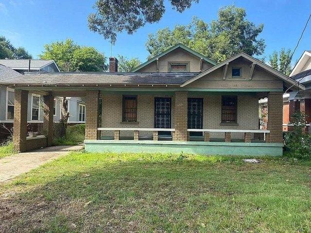 1251 Lamar Ave, Memphis, TN 38104