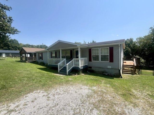 125 Breezy Dr, Owenton, KY 40359