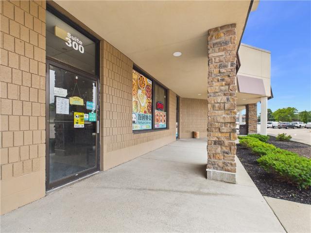 125 White Spruce, Suite 300 Boulevard
