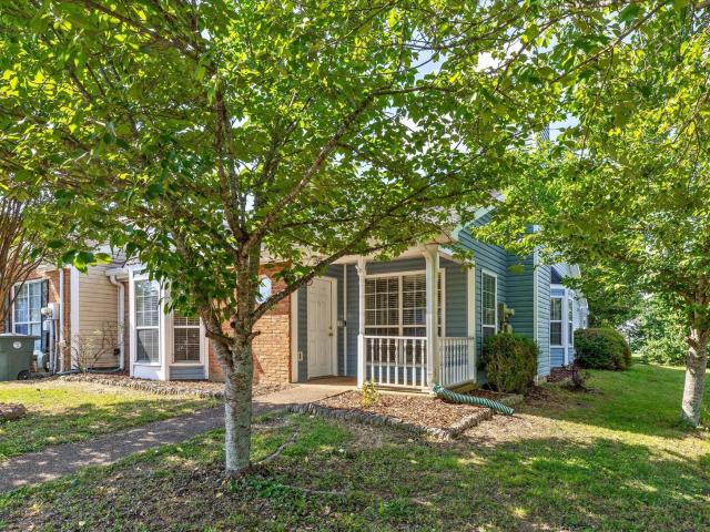 1264 Greenbrook Lane