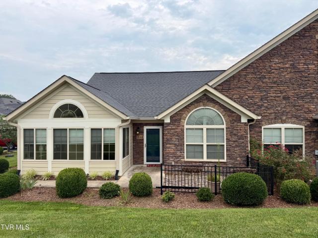 1264 Hatterdale Farm Road 1264
