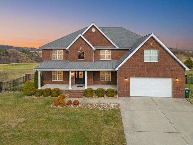 1265 Crestwood Dr, Prestonsburg, KY 41653