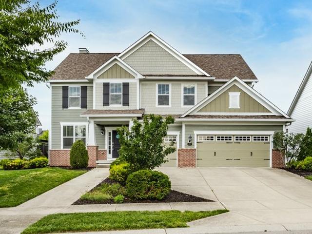12674 Moonseed Dr, Carmel, IN 46032