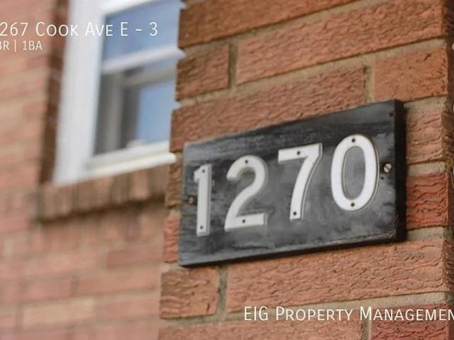 1267 Cook Ave E, Saint Paul, MN 55106