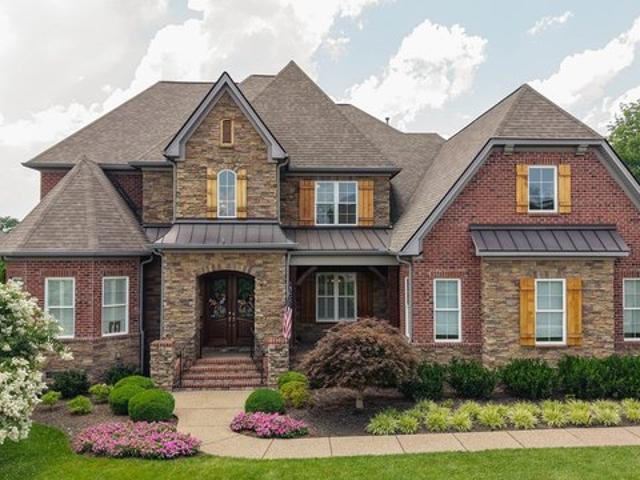1260 Potter Ln, Gallatin, TN 37066