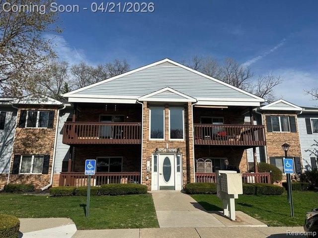 1284 Shoemaker Dr, Westland, MI 48185