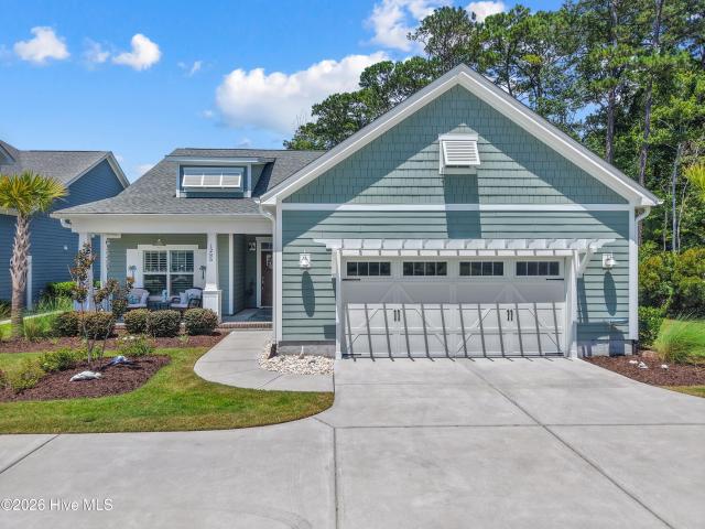 1285 Landover Drive SW