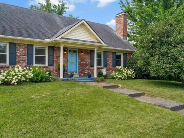 1288 Gainesway Dr, Lexington, KY 40517