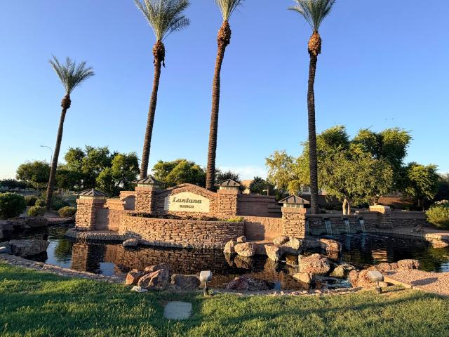 1289 E Iris Drive