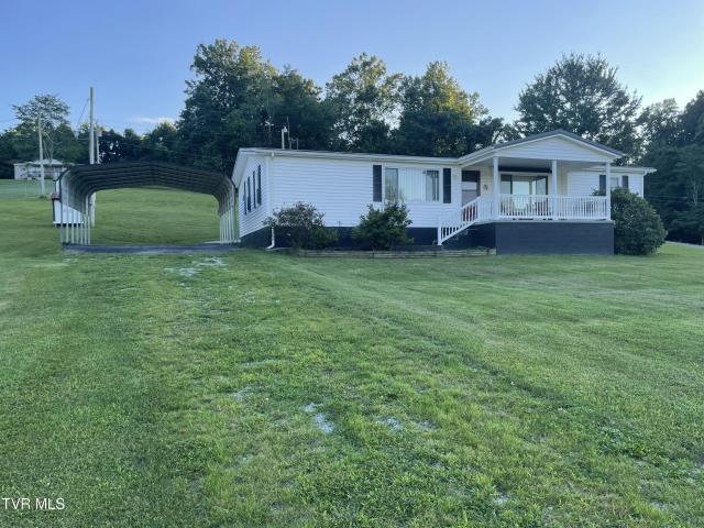 128 Horner Drive