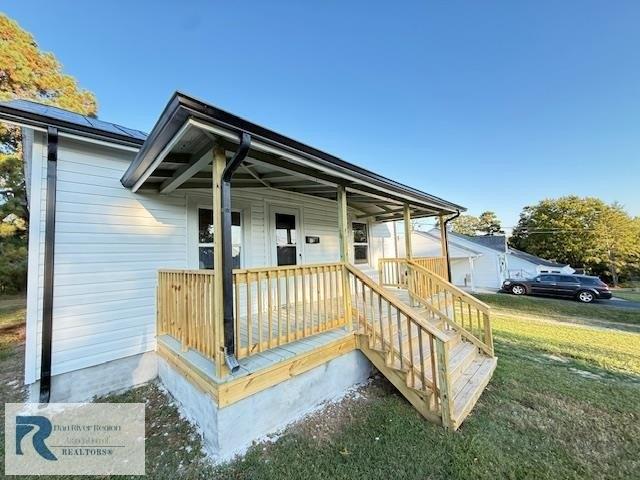 12 Noel Ave, Danville, VA 24541