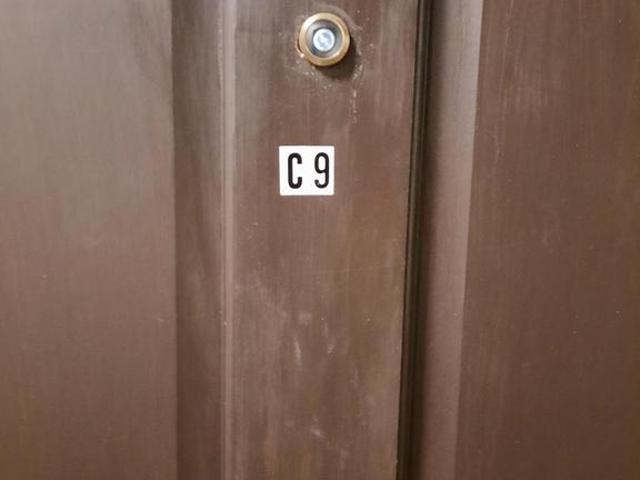 12 S Filbert Street # C9