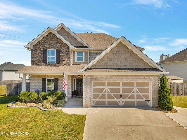 1307 Mary Katherine Dr, Maryville, TN 37804