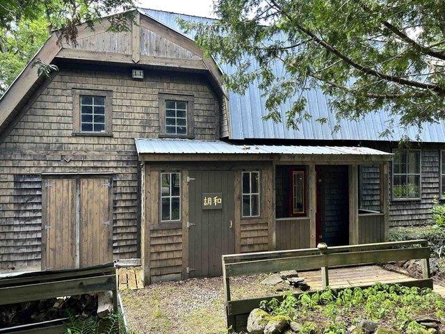 1301 Bayley Hazen Rd, Walden, VT 05836
