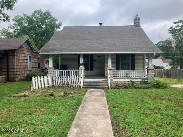 1301 S Maple St, Carthage, MO 64836