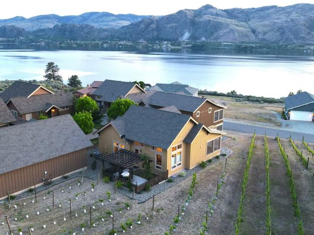 130 Village Way