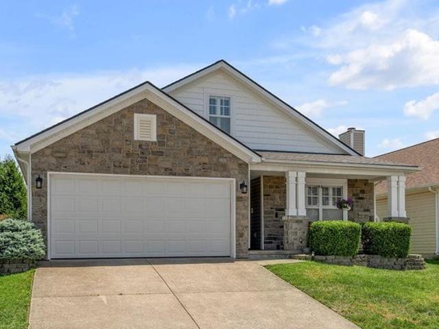 1316 Harrington Ct, Lexington, KY 40511