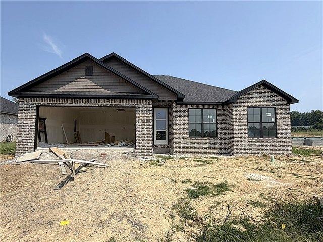 1318 Big Oak Dr, Alma, AR 72921