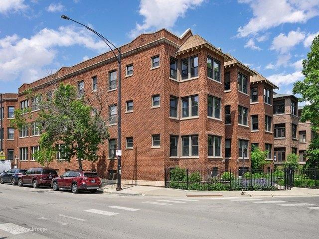 1310 W Montrose Ave Apt 3, Chicago, IL 60613