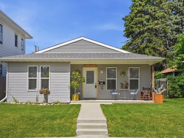 1312 Blaine Ave, Racine, WI 53405