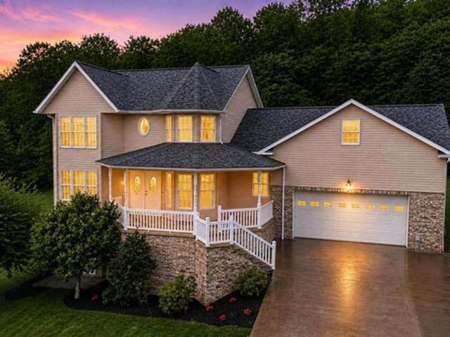 1313 Jamestown Dr, Morgantown, WV 26508