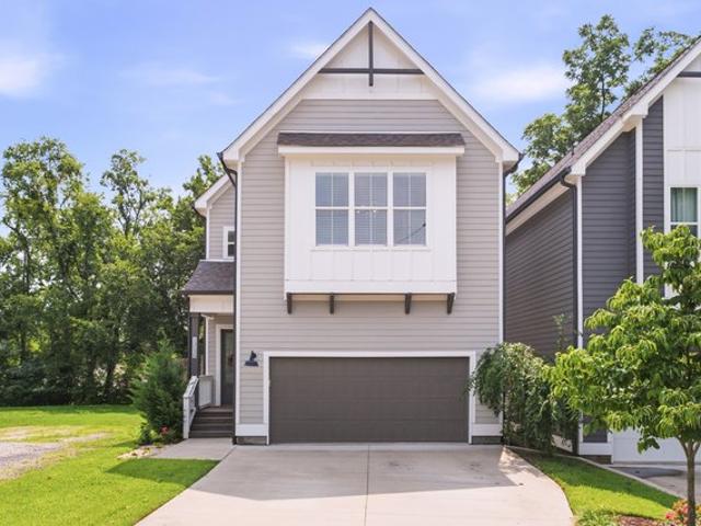 1313B Lischey Ave, Nashville, TN 37207