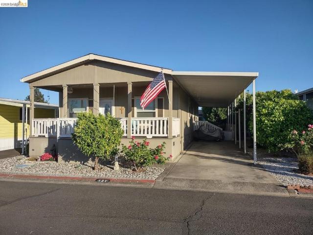 131 Cabana DR