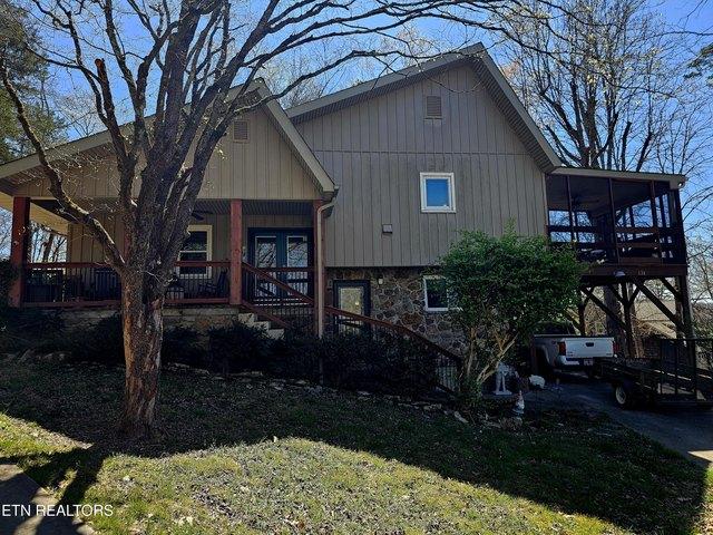 131 Shore Loop, Andersonville, TN 37705