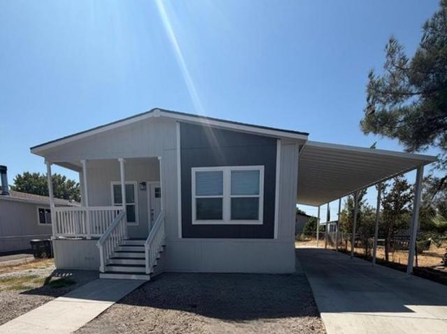 132 Village Cir Unit 132, Sacramento, CA 95838