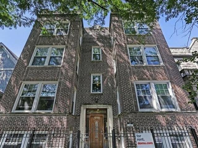 1330 W Argyle St, Chicago, IL 60640