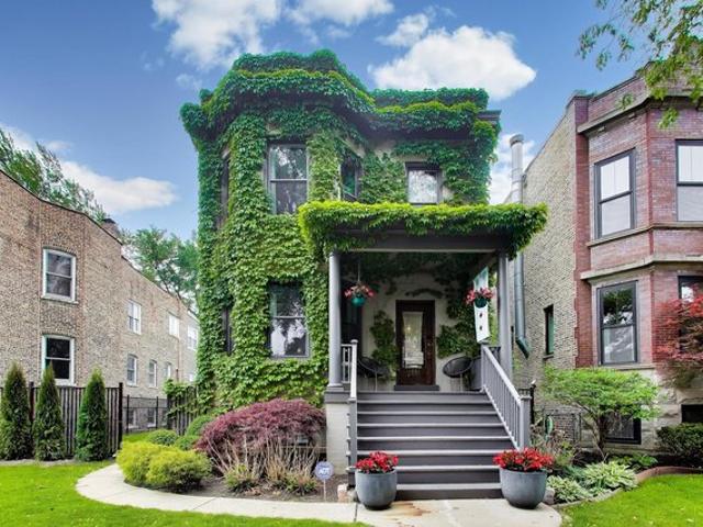 1331 W Norwood St, Chicago, IL 60660