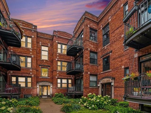 1331 W North Shore Ave Apt 2S, Chicago, IL 60626