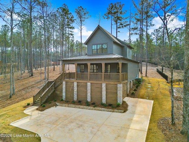 133 Oliver Way, Dadeville, AL 36853