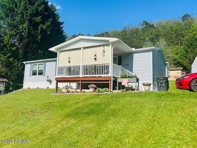 133 Sanctuary Blvd, Lock Haven, PA 17745