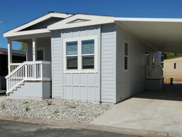 134 Village Cir, Sacramento, CA 95838 | MLS #226041