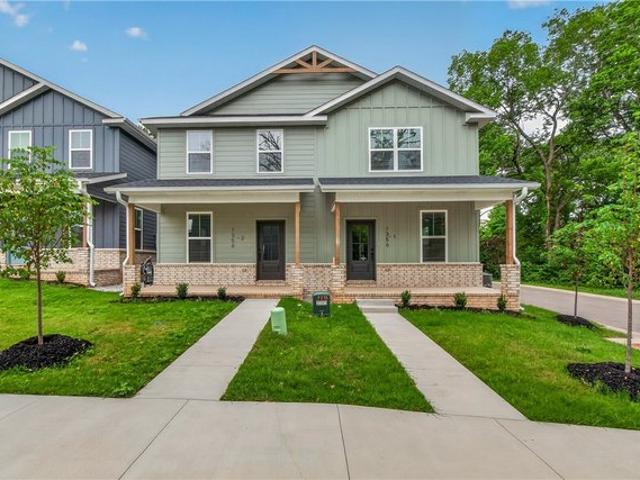 1356 and 1362 S Yampa Bnd, Fayetteville, AR 72701