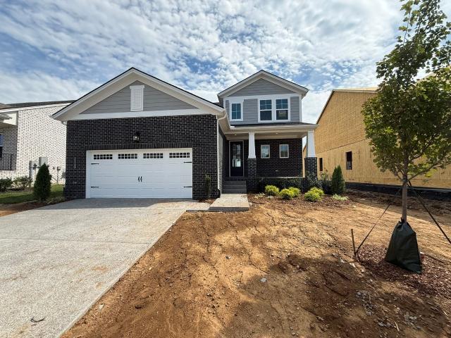 1356 Ashton Park Dr
