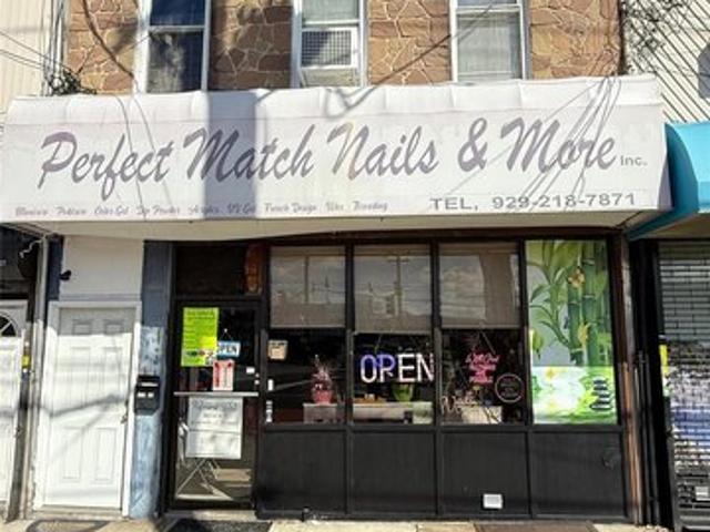 13503 Crossbay Blvd, Ozone Park, NY 11417