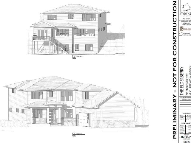 1353 Palmer Drive N
