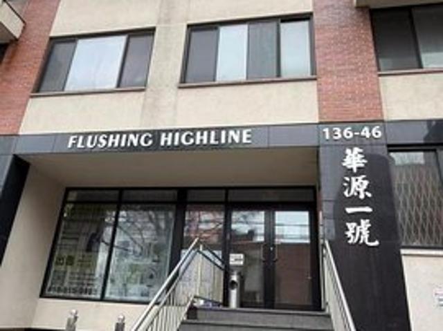 1364 st Ave Apt 2E, Flushing, NY 11355