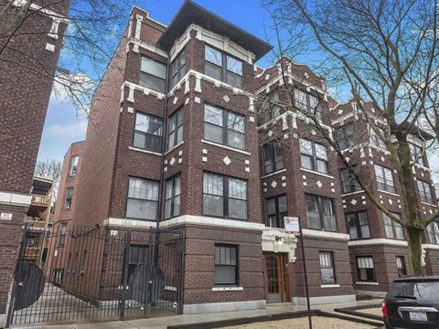 1367 E 52nd St Apt 1, Chicago, IL 60615